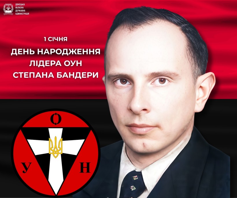 January 1 – 117th anniversary of Stepan Bandera's birth | Donetsk ...