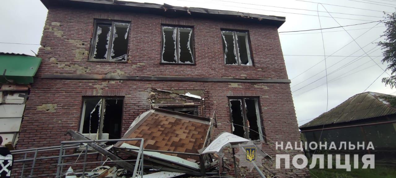 Окупанти обстріляли сім населених пунктів Донеччини Донецька Обласна Державна адміністрація