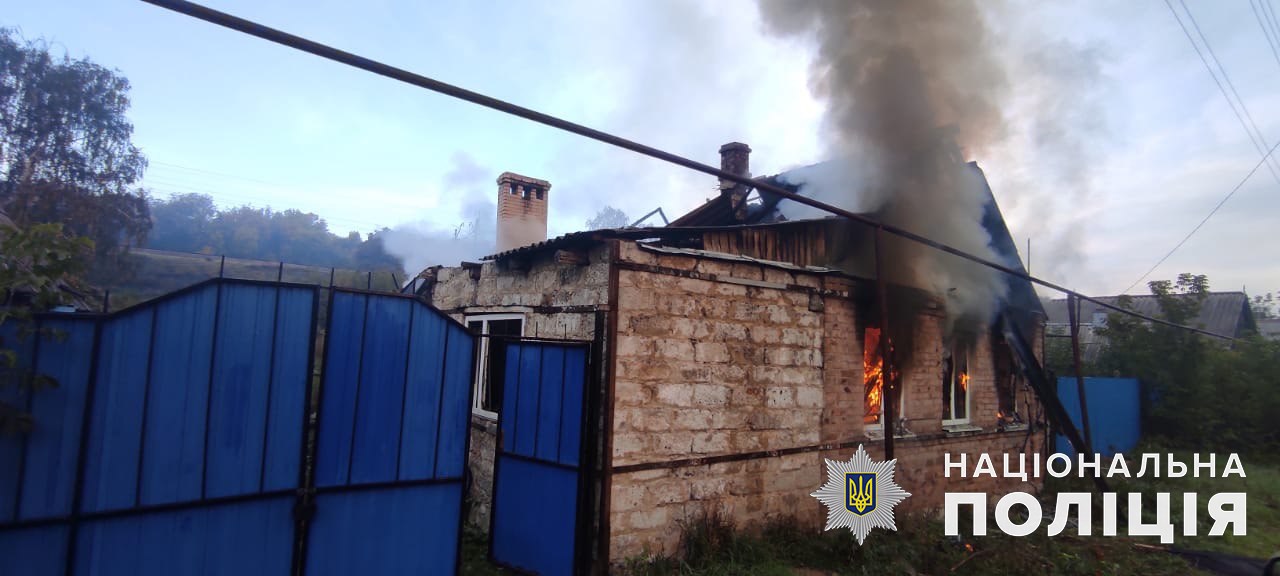 Окупанти обстріляли 16 населених пунктів Донеччини знищено та пошкоджено 39 цивільних об‘єктів