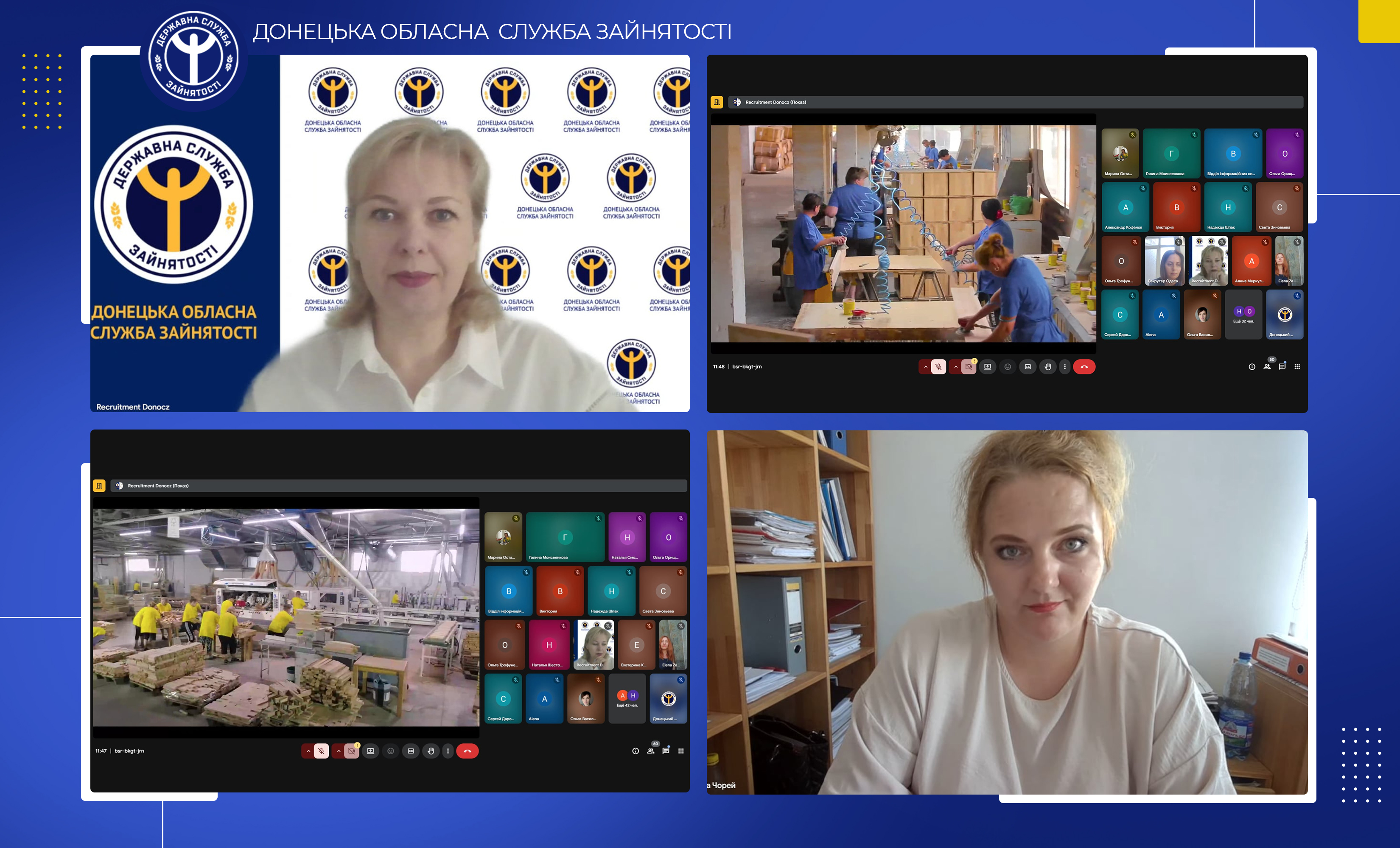 Job vacancies with housing from the Lamella furniture factory in ...