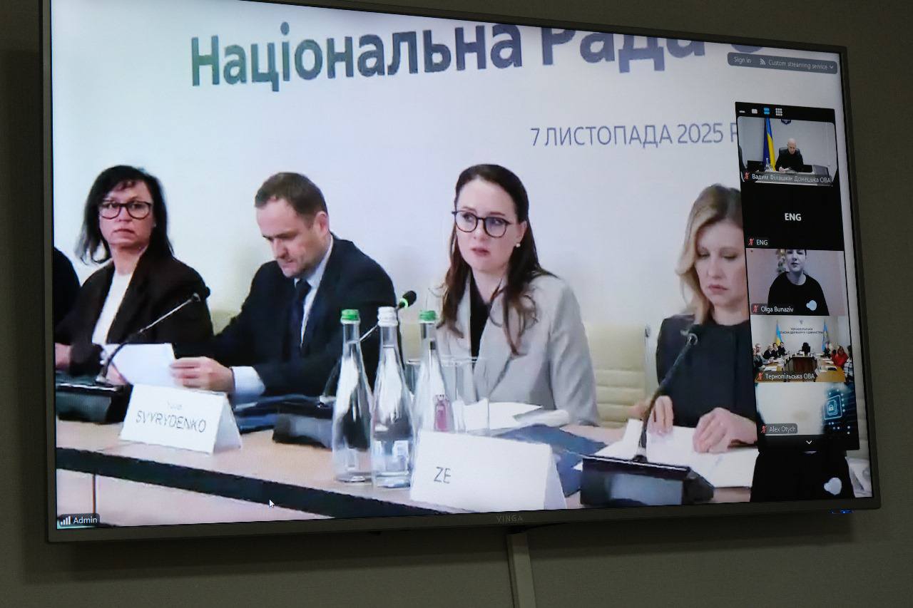 Vadym Filashkin Took Part in a Meeting of the Barrier-Free Council ...
