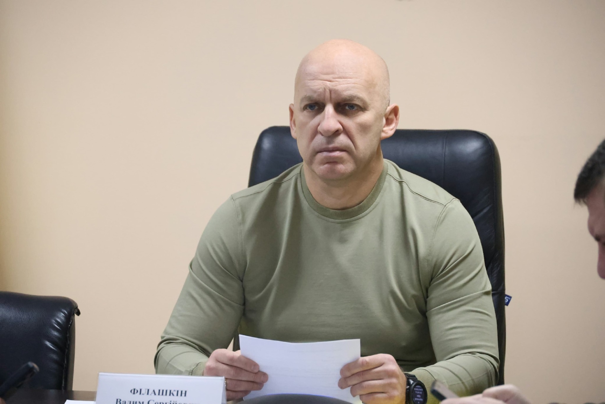 Vadym Filashkin Discussed Submitted Public Investment Projects in ...