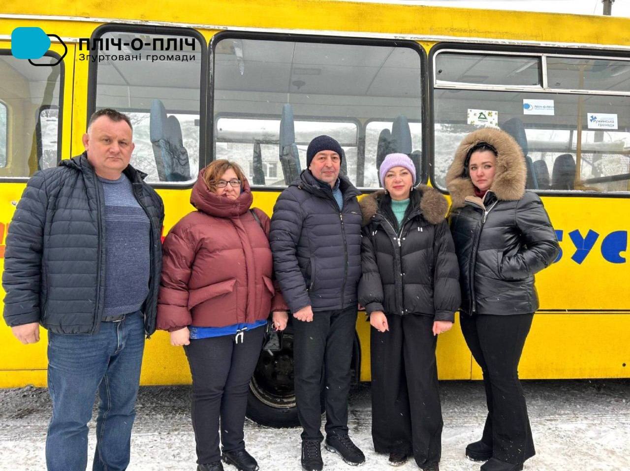 A school bus from the Toretsk community was temporarily transferred to ...